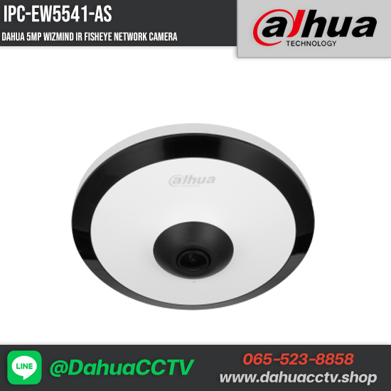 กล้องวงจรปิดFisheye Dahua รุ่น DH-IPC-EW5541-AS ความละเอียด 5 ล้านพิกเซล - กล้องวงปิด dahua ราคา ...