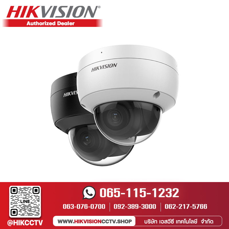 กล้องวงจรปิด HIKVISION รุ่น DS-2CD2166G2-ISU(2.8mm) : 6 MP AcuSense Fixed Dome Network Camera ...