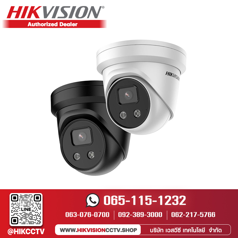 กล้องวงจรปิด HIKVISION รุ่น DS-2CD2346G2-IU(2.8mm)(BLACK) : 4 MP AcuSense Fixed Turret Network ...