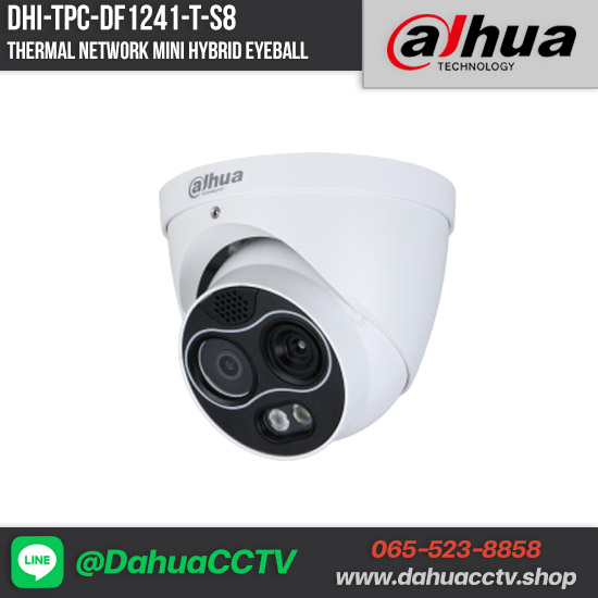 กล้องวงจรปิดจับความร้อน Dahua รุ่น DHI-TPC-DF1241-T-S8 - กล้องวงปิด dahua ราคาส่ง ราคา Dealer ...