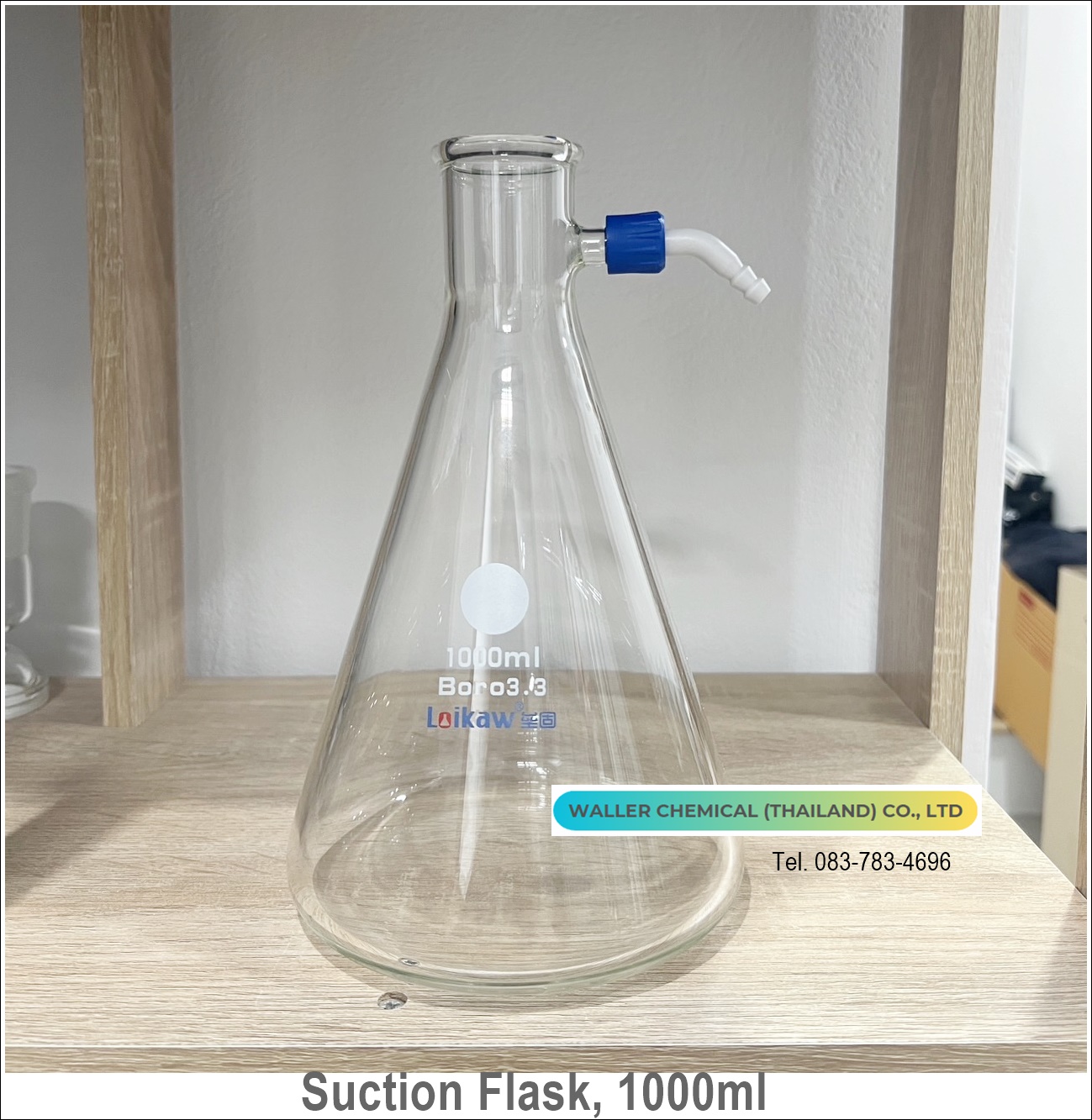 ขวดกรองสาร ขนาด 1,000ml, (Suction Flask) S04 - อุปกรณ์วิทยาศาสตร์ ...