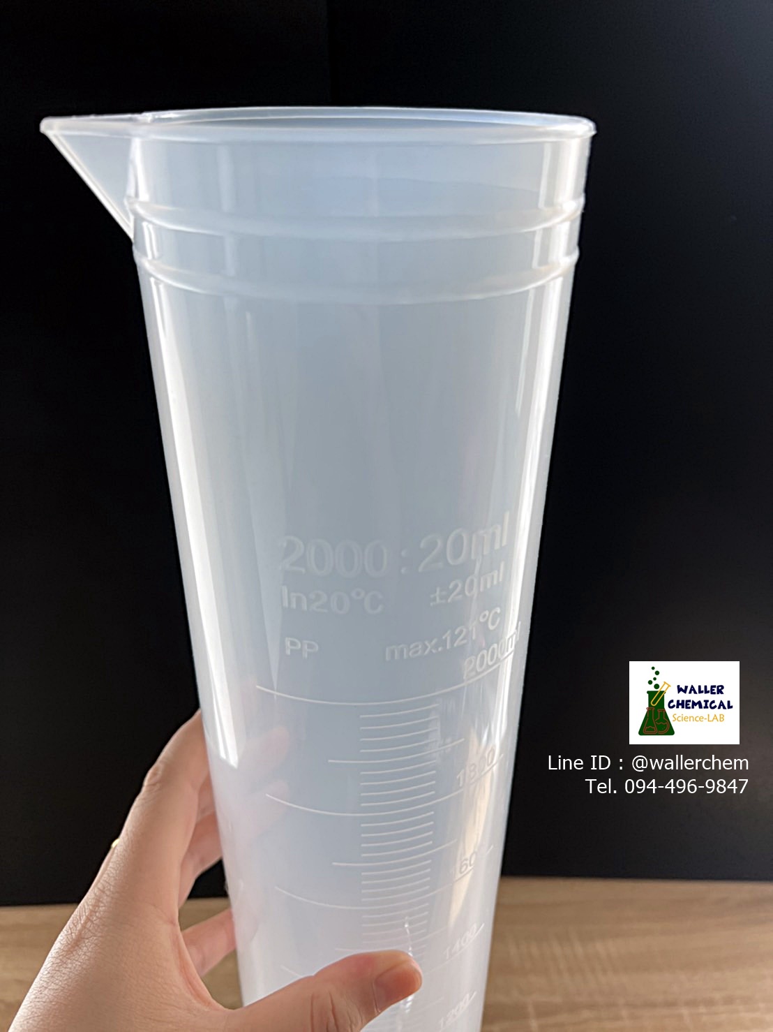 Cylinder Plastic (PP) 2,000ml, กระบอกตวงพลาสติก (สีใส) - อุปกรณ์วิทยาศาสตร์, เครื่องเเก้ววิทยาศาสตร์
