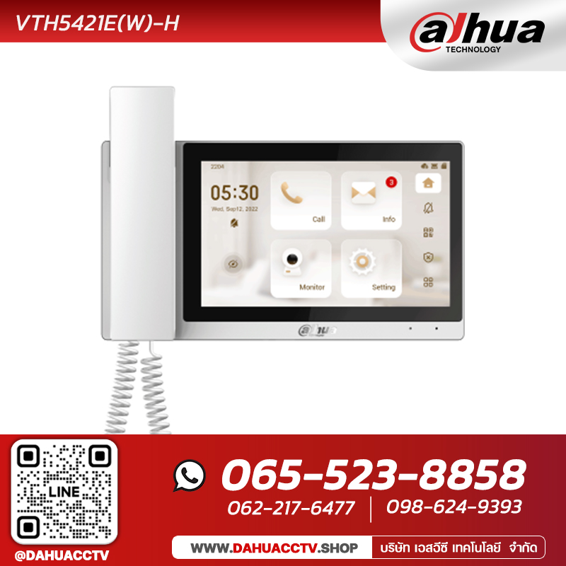 จอภาพ IP Dahua รุ่น VTH5421E(W)-H | IP & Wi-Fi Indoor Monito