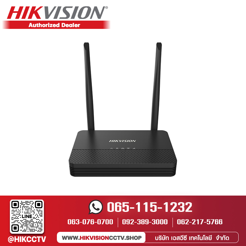 กล้องวงจรปิด HIKVISION รุ่น DS-7102NI-S1/W : 2-ch Mini Wi-Fi NVS - HIKVISION กล้องวงจรปิด ราคา ...