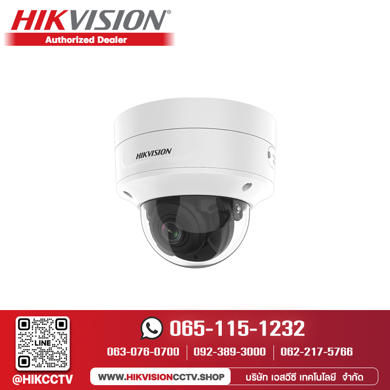 กล้องวงจรปิด HIKVISION รุ่น DS-2CD2786G2-IZS(2.8-12mm) : 4K AcuSense Varifocal Dome Network ...