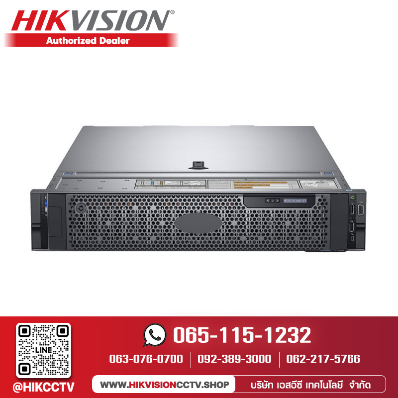 Hikvision DeepinMind Intelligence รุ่น DS-IX2001-A3U/X : Intelligent ...