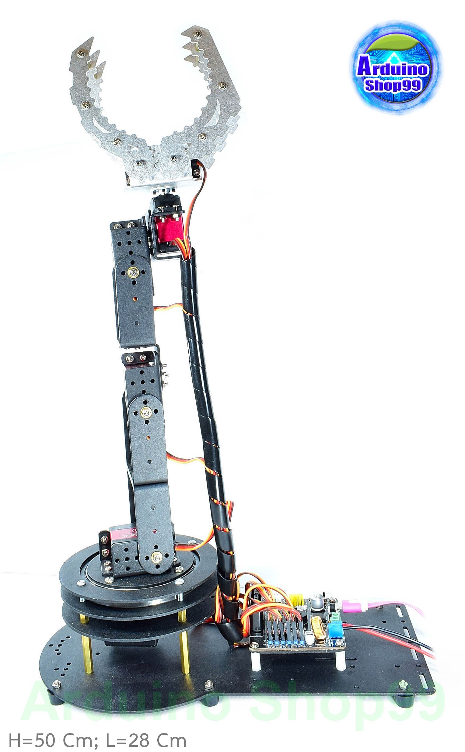 6DOF Robot Arm Kit + ( Gripper ปากคีบก้ามปู ) - Arduinoshop99 : Inspired by LnwShop.com (v2)