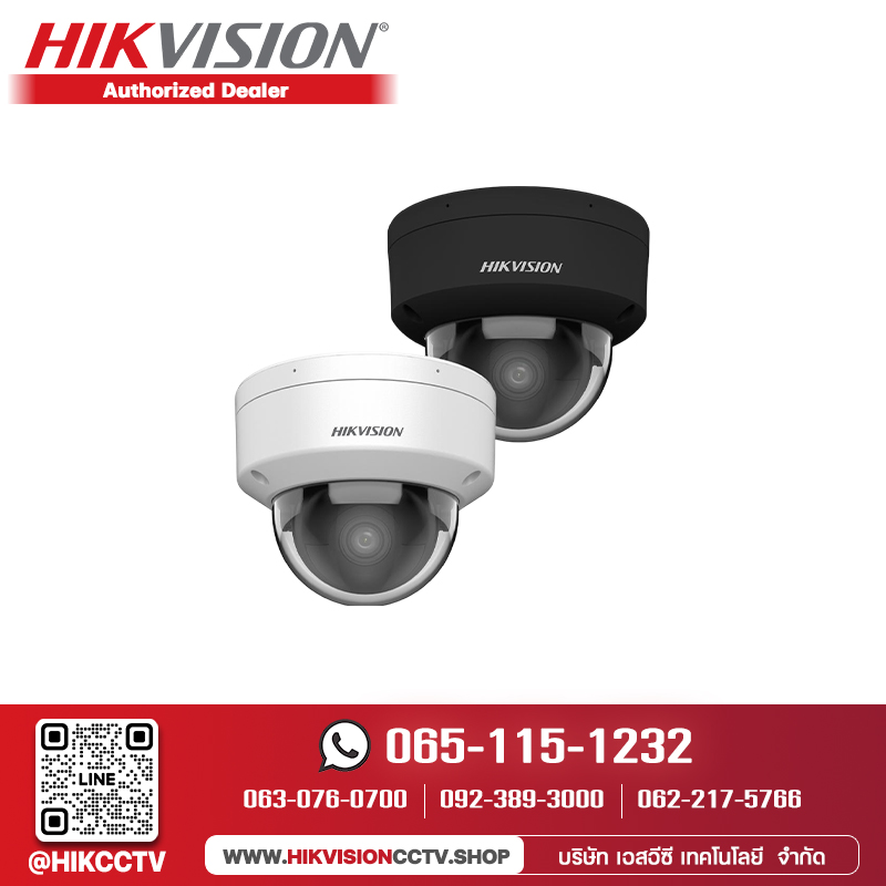 กล้องวงจรปิด HIKVISION รุ่น DS-2CD2166G2H-ISU(2.8mm)(eF) : 6MP Powered by Darkfighter Fixed Dome ...