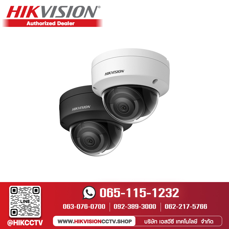 กล้องวงจรปิด HIKVISION รุ่น DS-2CD2123G2-I(2.8mm) : 2 MP AcuSense Fixed Dome Network Camera ...