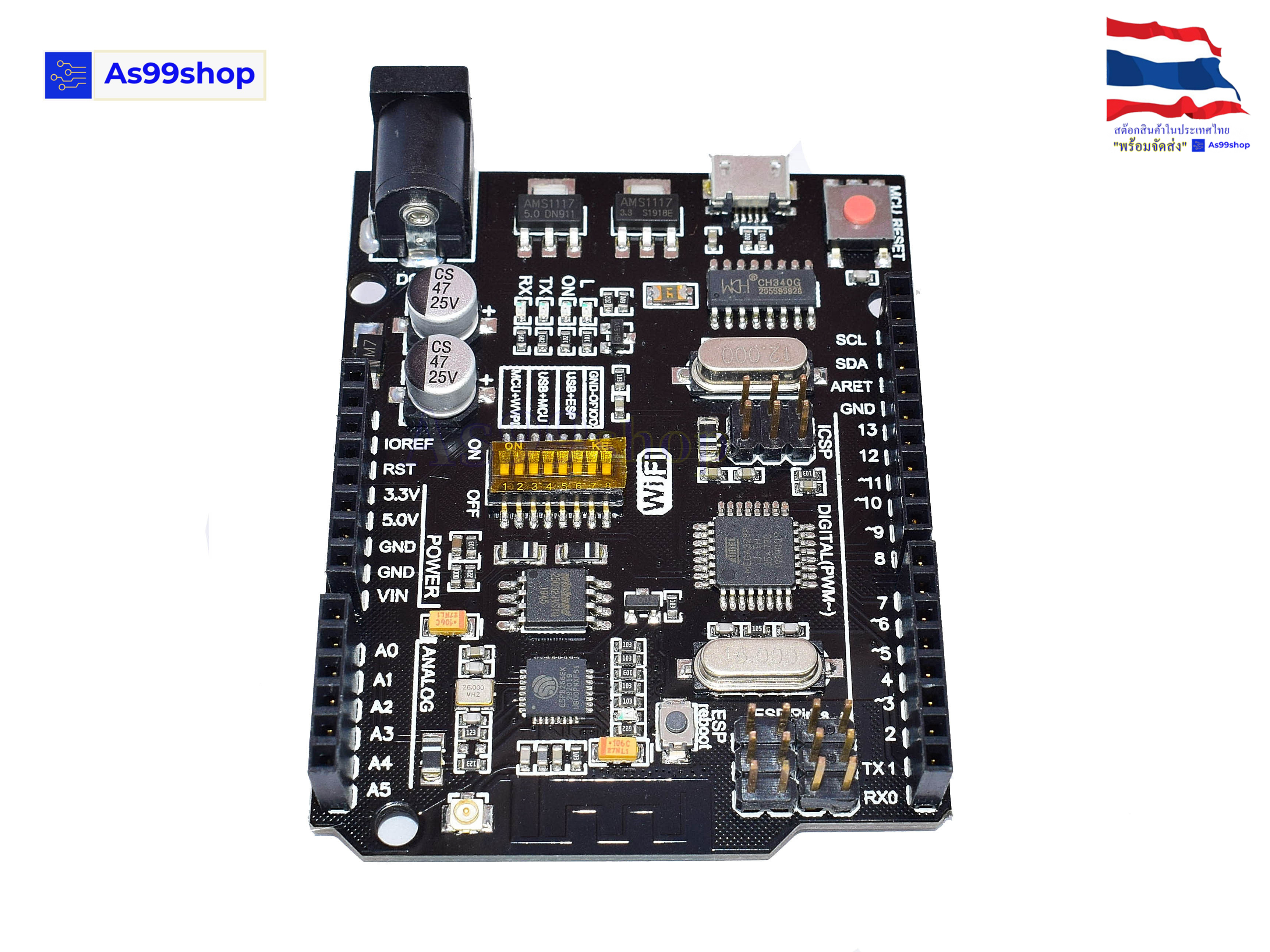 WiFi R3 ATmega328P+ESP8266 (32Mb memory), USB-TTL UNO - Arduinoshop99 ...