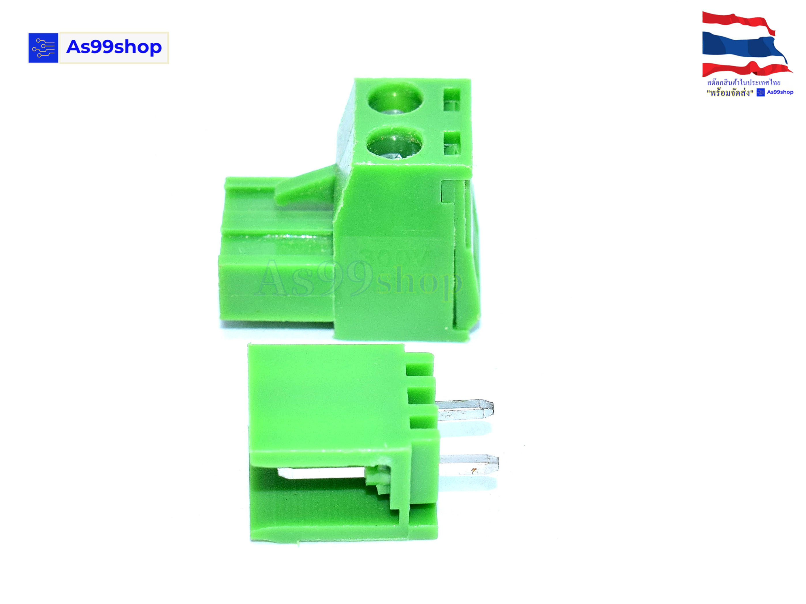 Terminal Block PCB connector 2P / 2EDGK 5.08mm plug-in ( 1 ชุด ผู้ขาตรง+เมีย ) - Arduinoshop99 ...