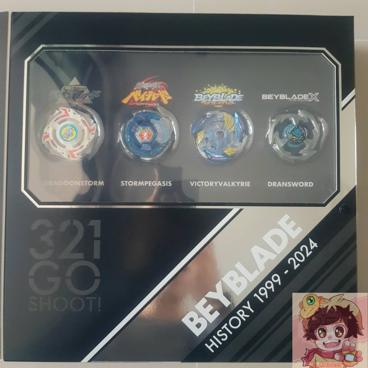 Takara Tomy Limited Order - BEYBLADE X:BEYBLADE X BX-00 Beyblade 25th Anniversary Set[Beyblade ...