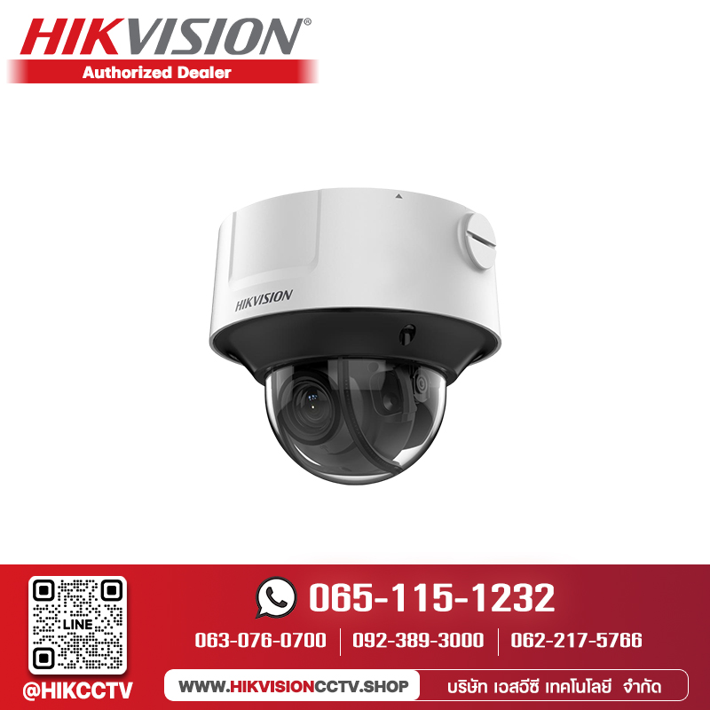 กล้องวงจรปิด HIKVISION รุ่น DS-2CD3D86G2T-IZHSUY(2.8-12mm) : 8MP Darkfighter Varifocal Dome ...