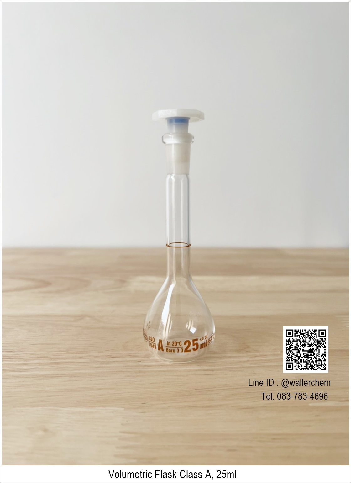 ขวดปรับปริมาตร ขนาด 25ml, Volumetric Flask Class A - อุปกรณ์วิทยาศาสตร์, เครื่องเเก้ววิทยาศาสตร์ ...