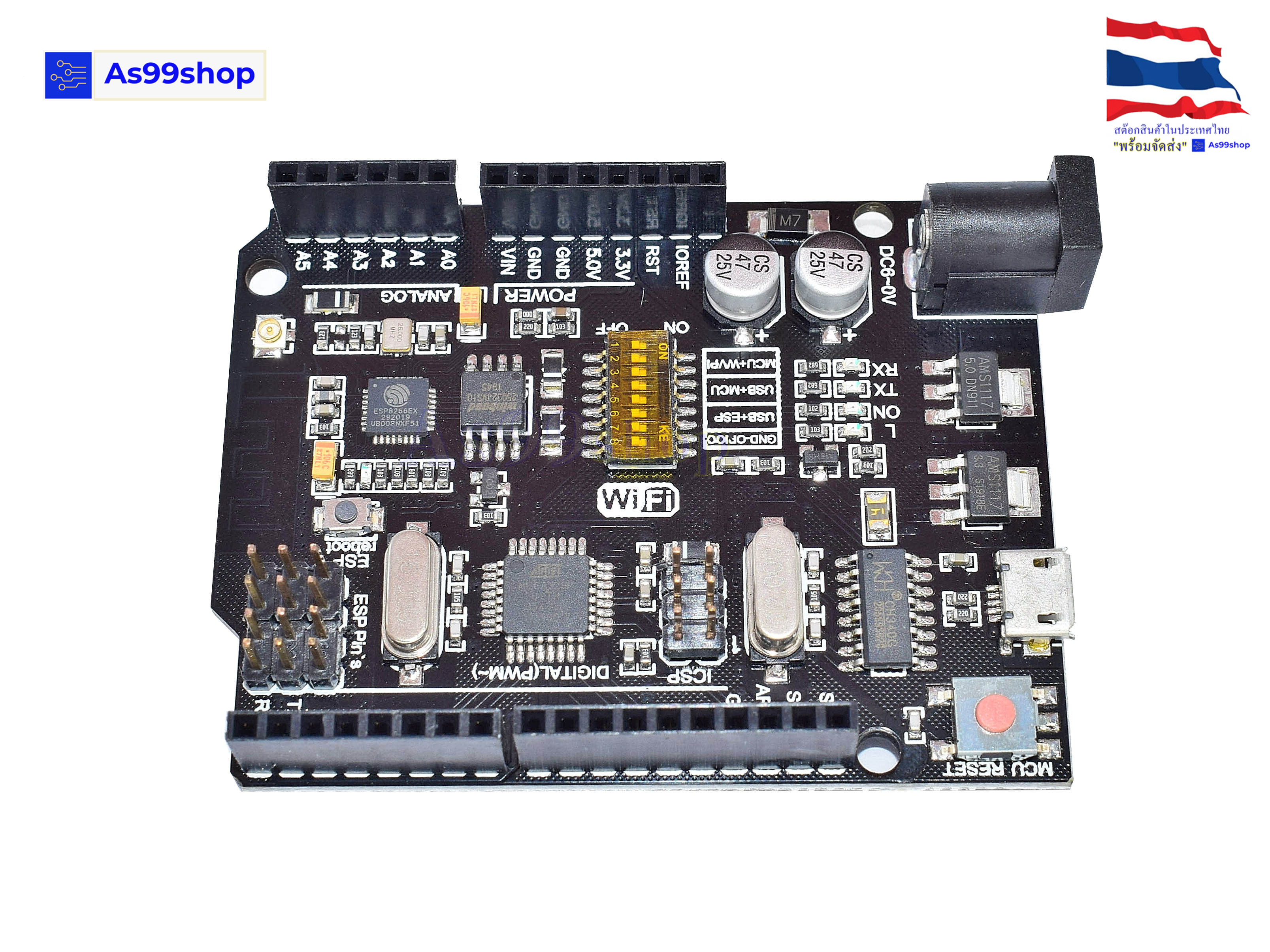 WiFi R3 ATmega328P+ESP8266 (32Mb memory), USB-TTL UNO - Arduinoshop99 ...