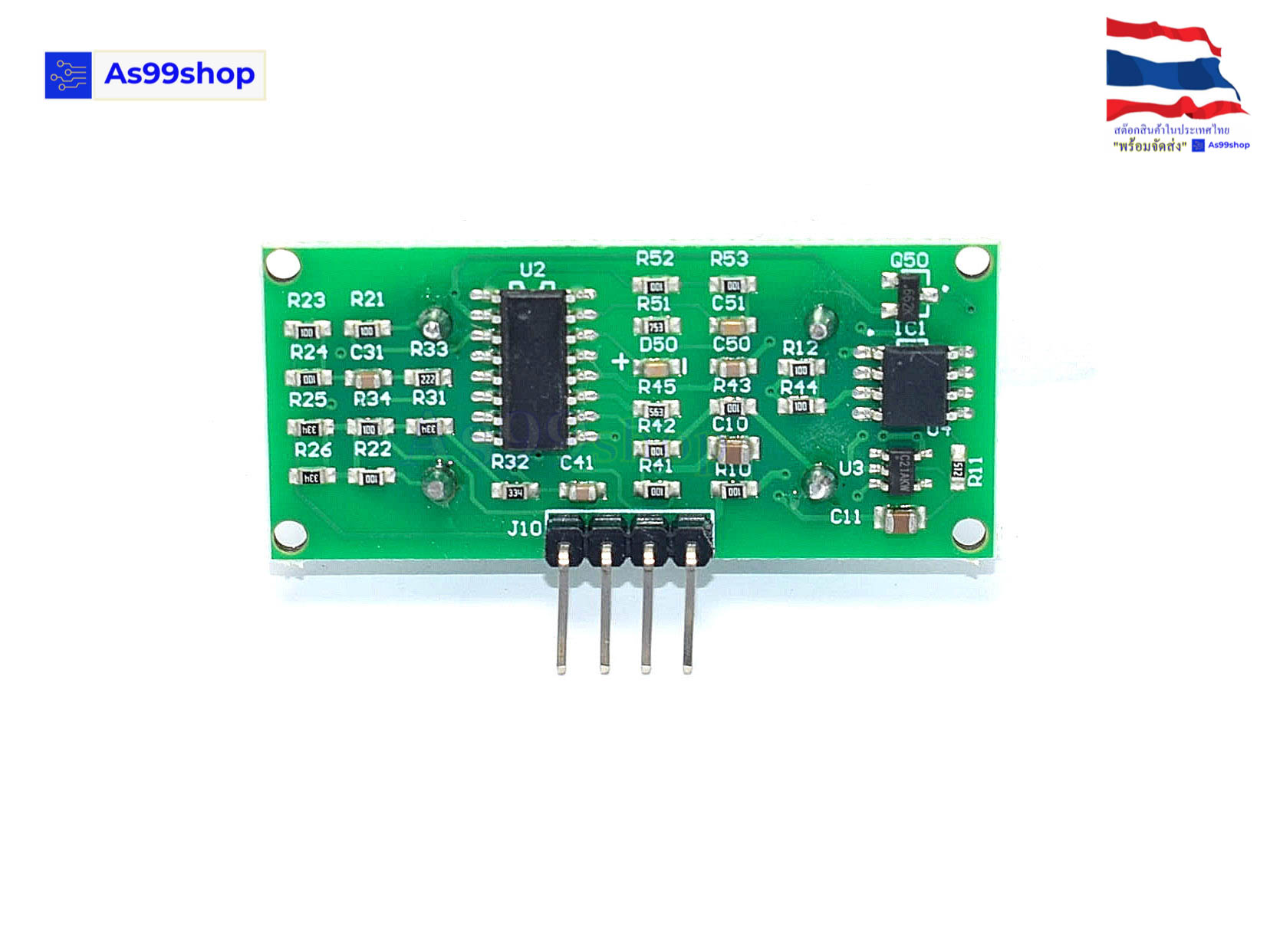 US-016 ultrasonic sensor analog voltage output dual-range ...