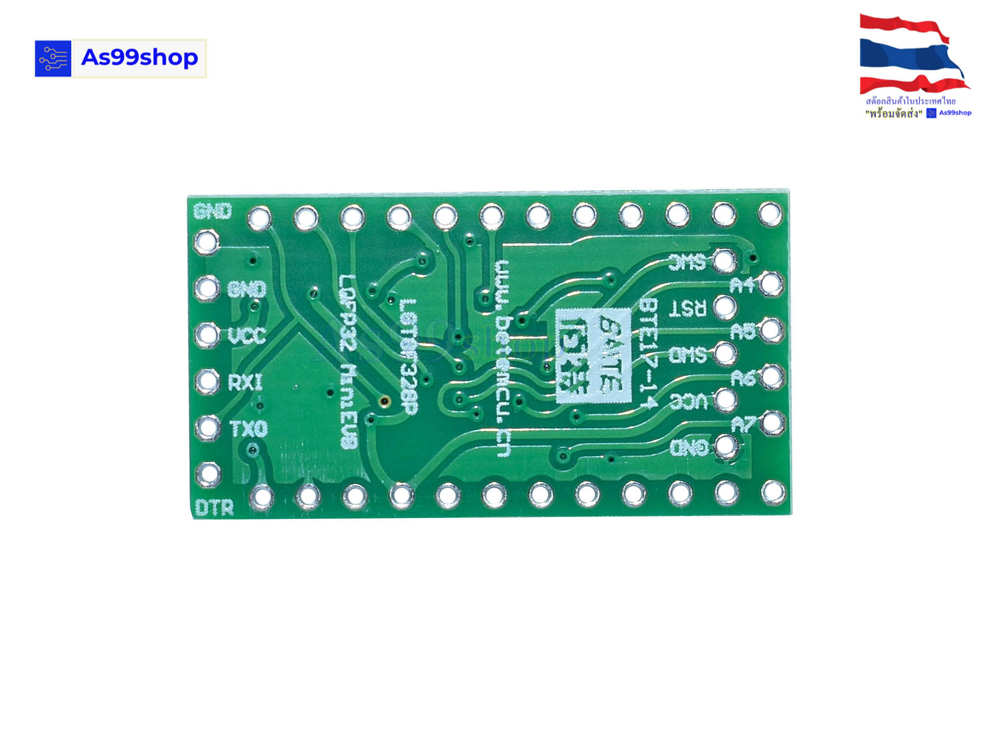 บอร์ด Pro mini ชิฟ LGT8F328P Arduino Compatible LQFP32 MiniEVB - Arduinoshop99 : Inspired by ...