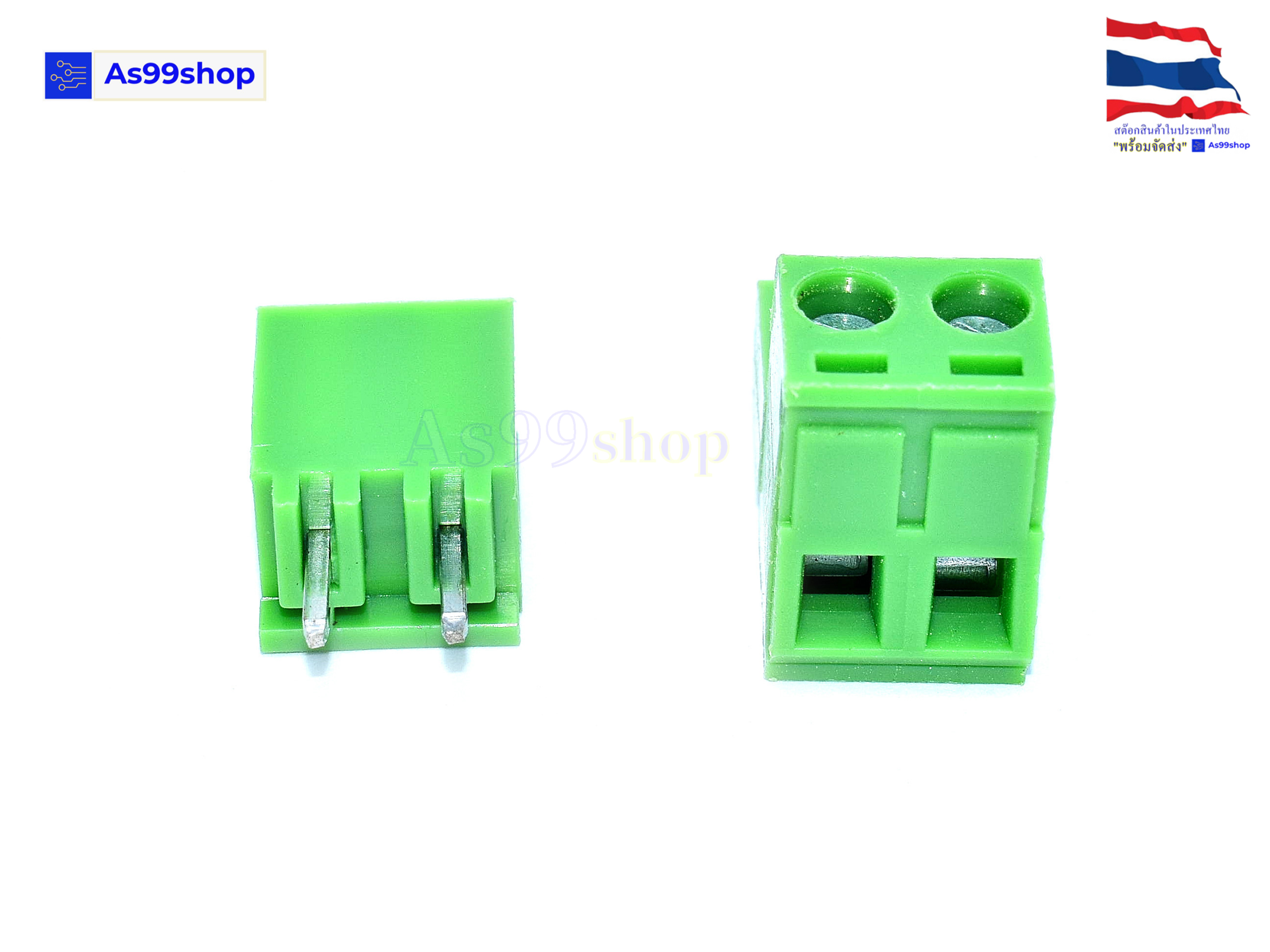 Terminal Block PCB connector 2P / 2EDGK 5.08mm plug-in ( 1 ชุด ผู้ขาตรง+เมีย ) - Arduinoshop99 ...