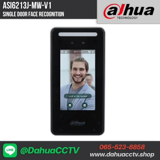 Dahua Single Door Face Recognition Access Controller Dahua รุ่น DHI ...