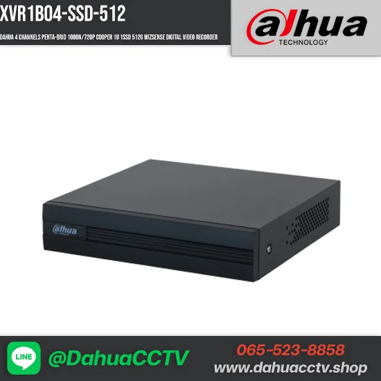 เครื่องบันทึก Dahua รุ่น XVR1B04-SSD-512 (4CH Penta-brid 2MP WizSense DVR) - กล้องวงปิด dahua ...