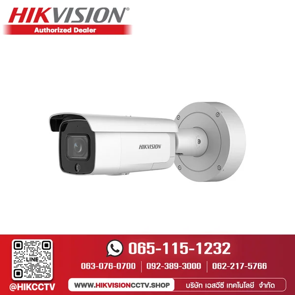 กล้องวงจรปิด HIKVISION รุ่น DS-2CD2626G2-IZS(2.8-12mm)(C) : 2 MP AcuSense Varifocal Bullet ...