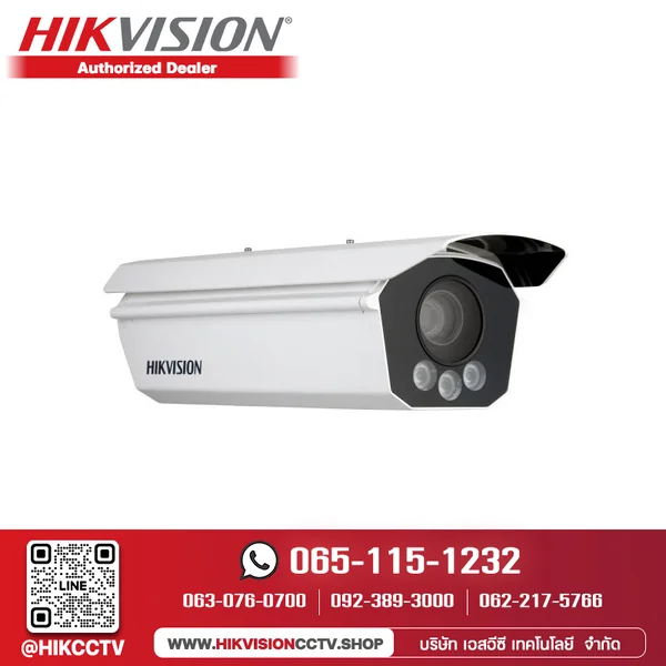 กล้องวงจรปิด HIKVISION Check Point System รุ่น iDS-TCVK00-FE/1140/H1 : 20 MP ANPR Checkpoint ...