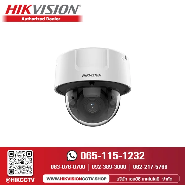 กล้องวงจรปิด HIKVISION รุ่น iDS-2CD7146G0-IZS(8-32mm) : 4MP DeepinView Indoor Moto Varifocal ...