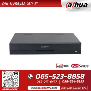 เครื่องบันทึก Dahua รุ่น DHI-NVR5432-16P-EI | (32CH 1.5U 16PoE 4HDD WizSense NVR) - กล้องวงปิด ...