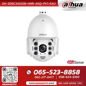 กล้องวงจรปิด 4G Dahua รุ่น DH-SD6C3432GB-HNR-AGQ-PV1-EAU | 4MP 32x Starlight TiOC WizSense ...