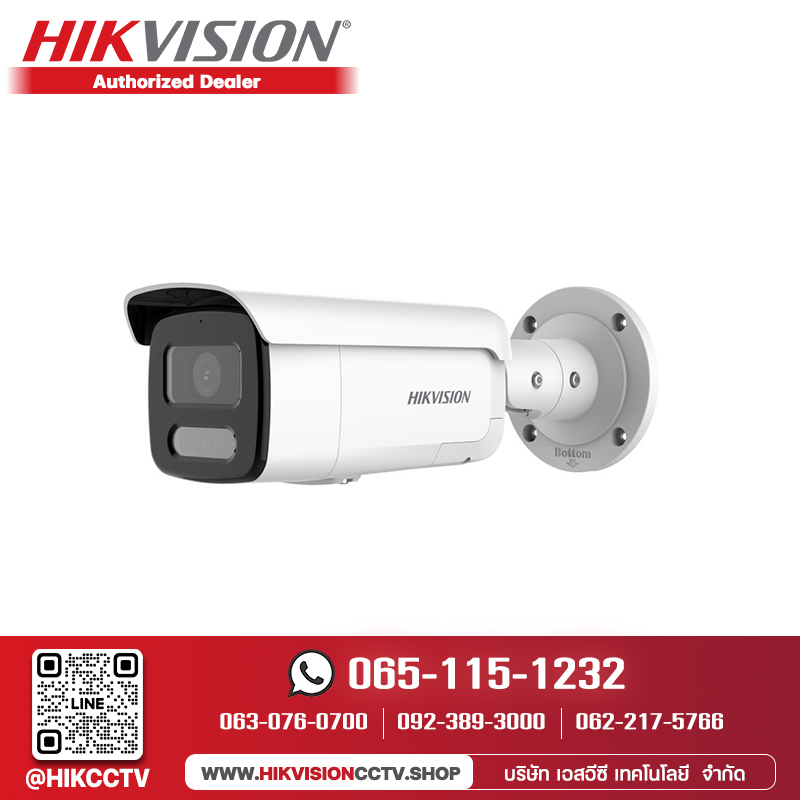 กล้องวงจรปิด HIKVISION รุ่น DS-2CD2T47G2H-LISU/SL(2.8mm) : 4 MP Smart Hybrid Light with ColorVu ...