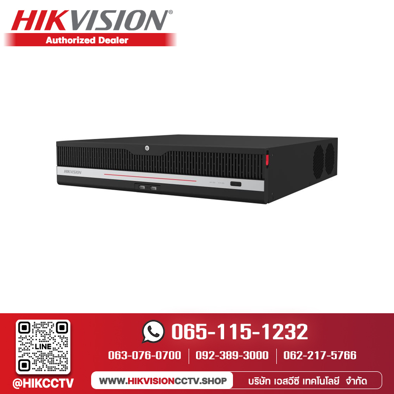 เครื่องบันทึก HIKVISION NVR จำนวน 64 ช่อง รุ่น DS-9664NXI-M8R/VPro : 64-ch 2U 8K VPro NVR ...