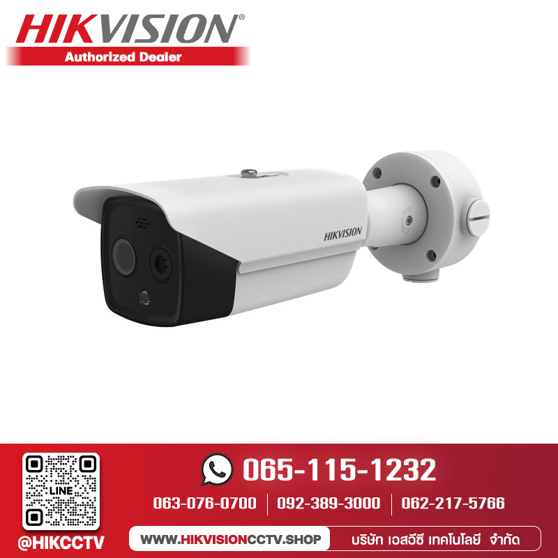 กล้องวงจรปิด HIKVISION THERMAL CAMERA รุ่น DS-2TD2617-6/QA : Thermal & Optical Bi-spectrum ...