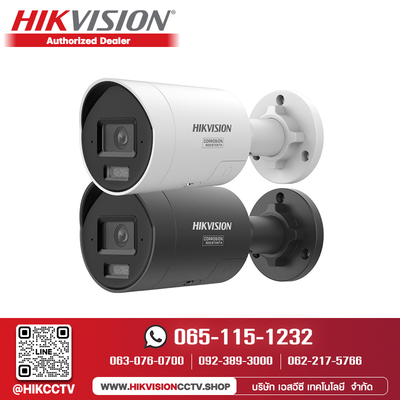 กล้องวงจรปิด HIKVISION รุ่น DS-2CD2046G3-IZ2UY/SRB(4mm) : 4 MP Acusense ...