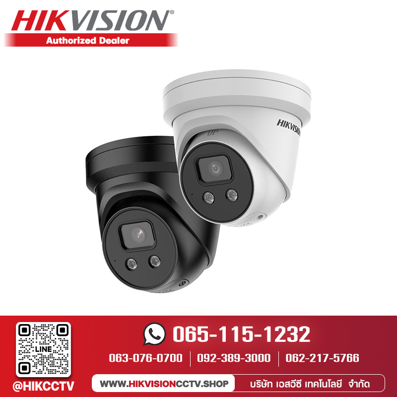 กล้องวงจรปิด HIKVISION รุ่น DS-2CD2346G2-ISU/SL(4mm) : 4 MP AcuSense Strobe Light and Audible ...