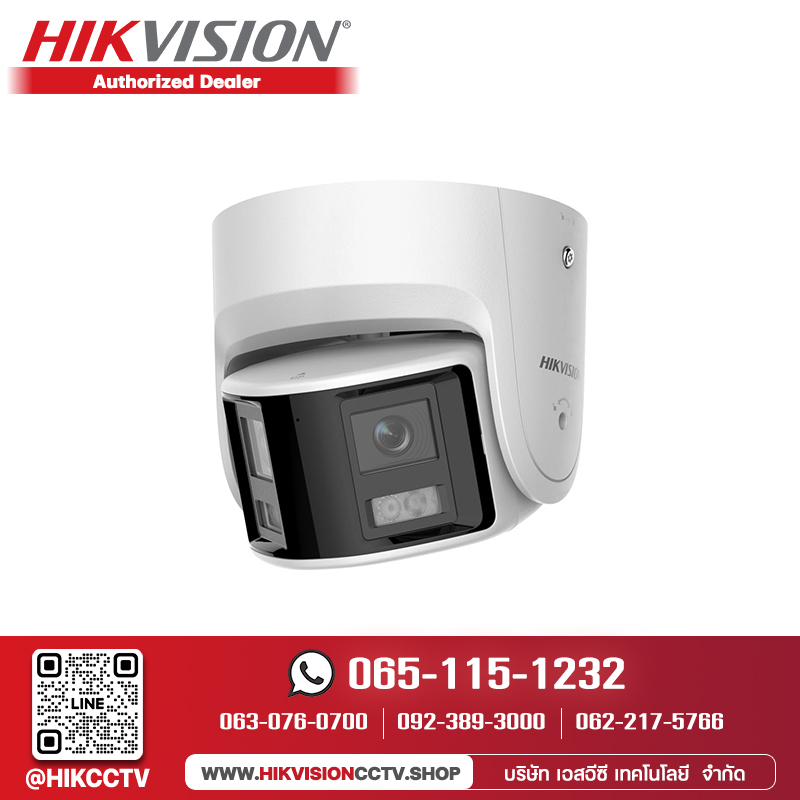 กล้องวงจรปิด HIKVISION รุ่น DS-2CD2346G2P-ISU/SL(2.8mm) : 4 MP Panoramic AcuSense Fixed Turret ...