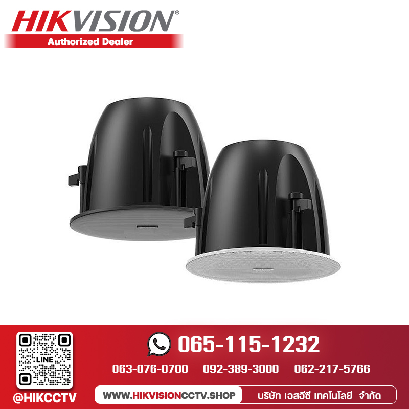 Audio and Sensing รุ่น DS-QAZ0610G1 : Analog Frameless Ceiling Speaker 10W - HIKVISION กล้องวงจร ...