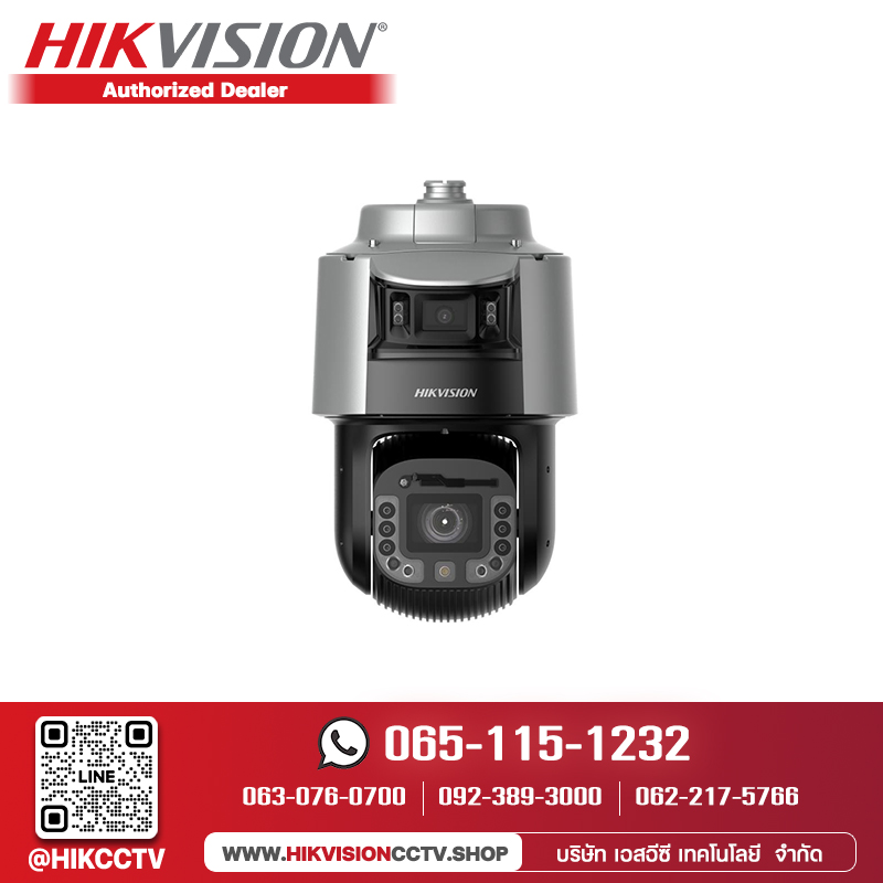 กล้องวงจรปิด HIKVISION รุ่น DS-2SF8C448MXG1-EL(W)(Y)/14 ความละเอียด 4 MP - HIKVISION กล้องวงจร ...