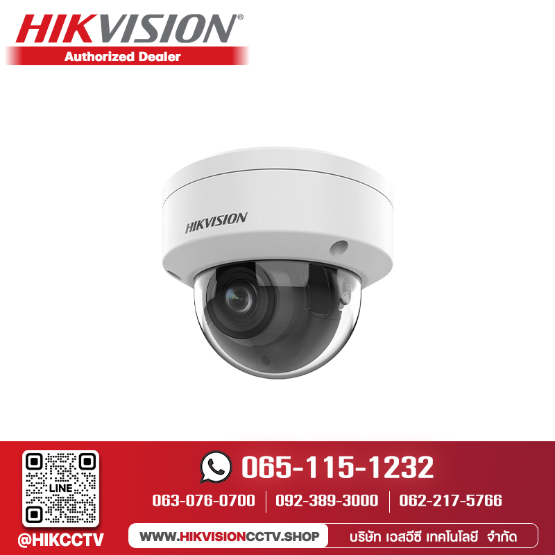กล้องวงจรปิด HIKVISION รุ่น DS-2CD2746G2HT-IZS(2.8-12mm)(eF) : 4MP Powered by Darkfighter ...