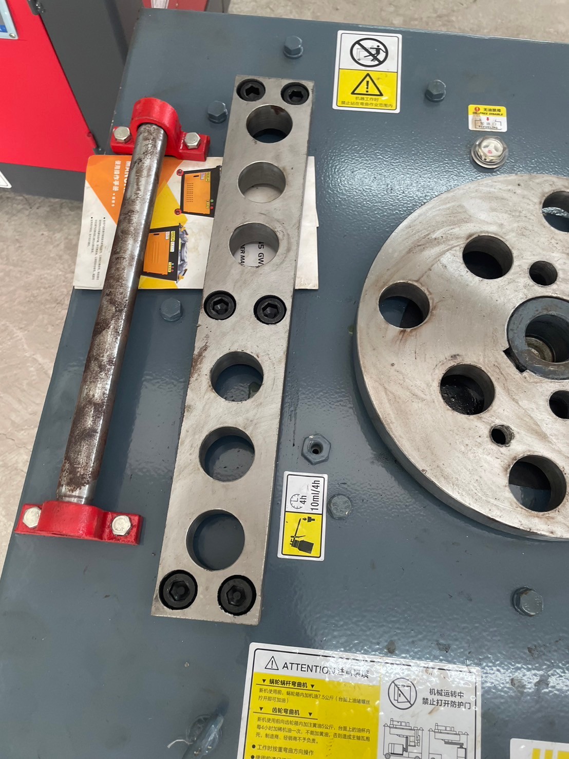 เครื่องดัดเหล็ก Rebar bending Machine รุ่น GW-40 - C.S.B. MACHINE GROUP จำหน่ายเครื่องมือ ...