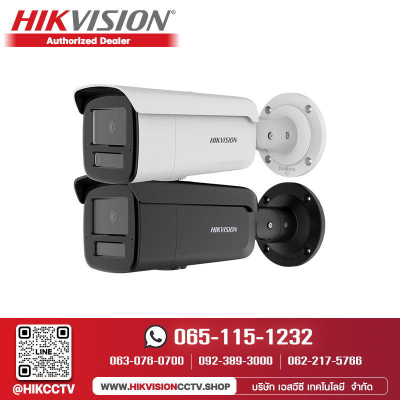 กล้องวงจรปิด HIKVISION รุ่น DS-2CD2T63G2-4LI2U(4mm) : 6 MP AcuSense Smart Hybrid Light Fixed ...