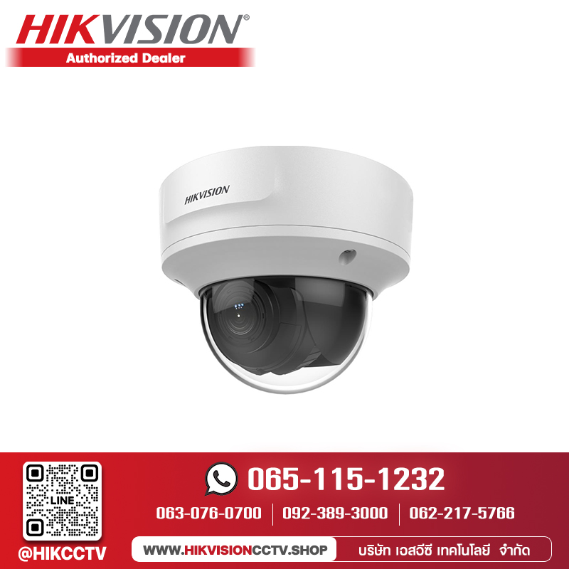 กล้องวงจรปิด HIKVISION รุ่น DS-2CD2721G0-IZ(2.8-12mm) : 2 MP WDR Varifocal Dome Network Camera ...