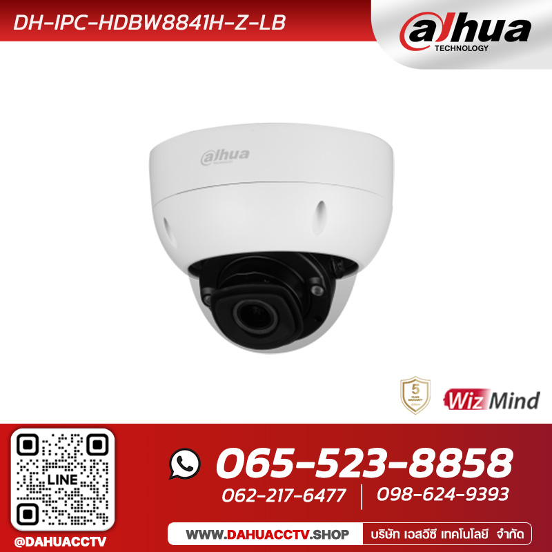 กล้องวงจรปิด Dahua รุ่น DH-IPC-HDBW8841H-Z-LB | 8MP WizMind Classroom Network Camera - กล้องวง ...