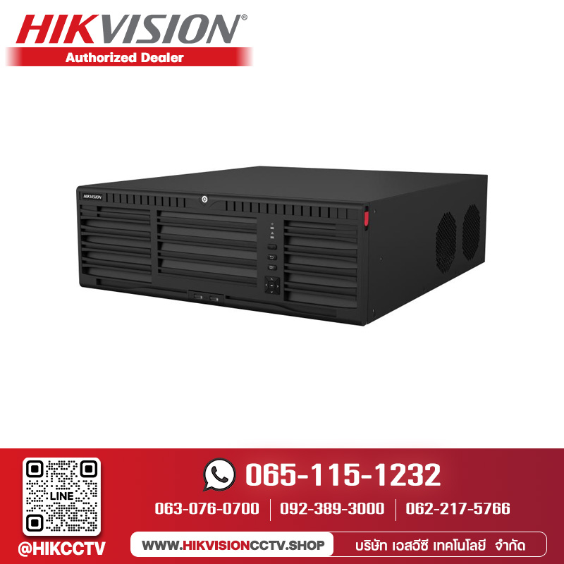 เครื่องบันทึก HIKVISION NVR จำนวน 128 ช่อง รุ่น DS-96128NI-M16/R : 128-ch 3U 4K NVR - HIKVISION ...