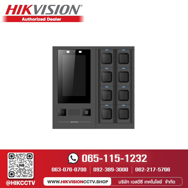 Body Worn Camera รุ่น DS-MDS005/2T/32/IC : 8 Ports Dual System Touchscreen Dock Station ...