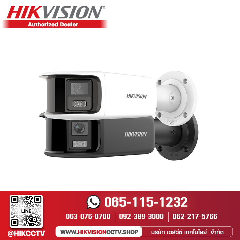 กล้องวงจรปิด HIKVISION รุ่น DS-2CD2T87G2P-LSU/SL(4mm)(Black) : 8 MP Panoramic ColorVu Fixed ...